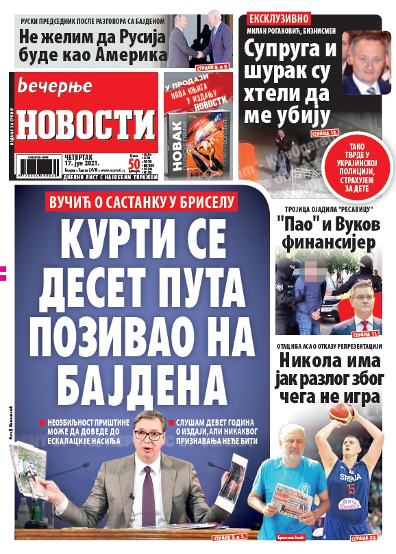 Večernje novosti - Naslovna strana - Štampano izdanje za 17.06.2021 ...