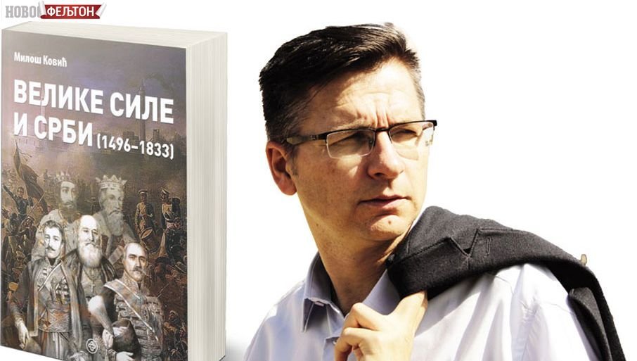Novosti.rs | Feljton | VELIKE SILE I SRBI (1496–1833)
