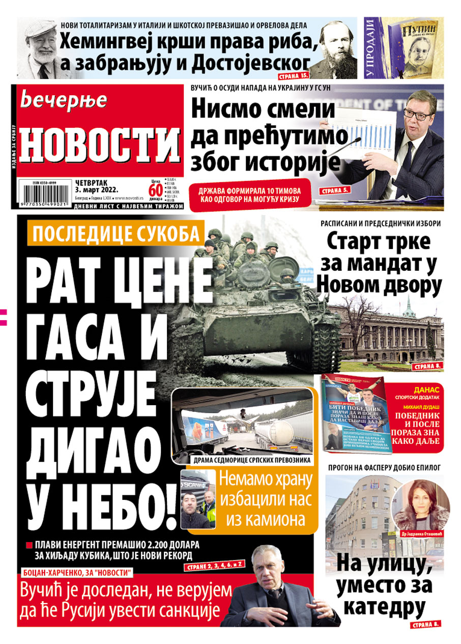 Večernje novosti - Naslovna strana - Štampano izdanje za 03.03.2022 ...