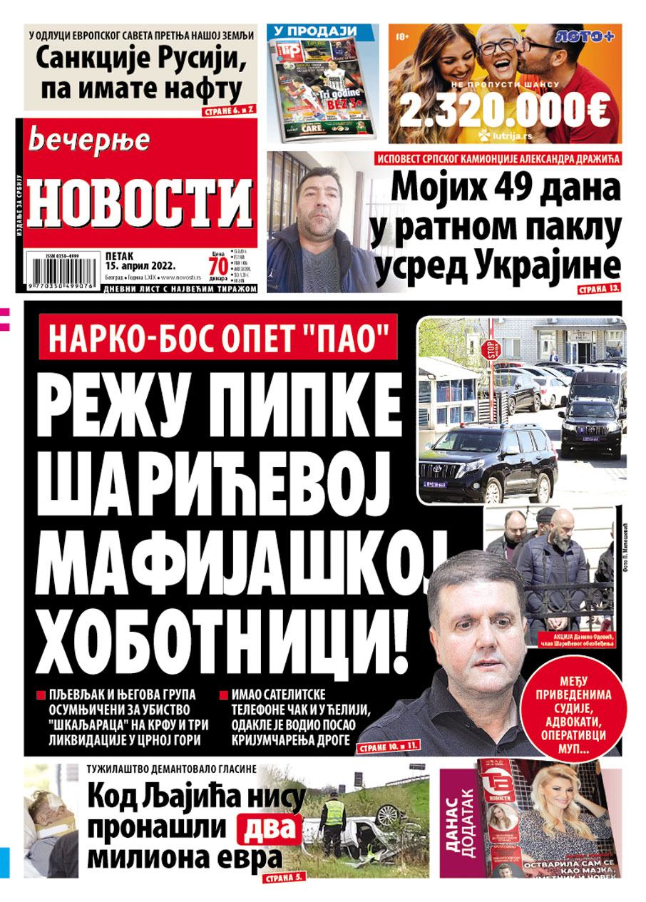 Večernje novosti - Naslovna strana - Štampano izdanje za 15.04.2022 ...