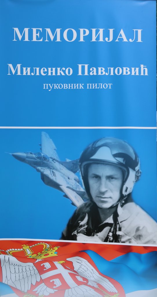 Novosti.rs | Galerija | PEHAR ODLETEO U TRSTENIK: Održan prvi ...