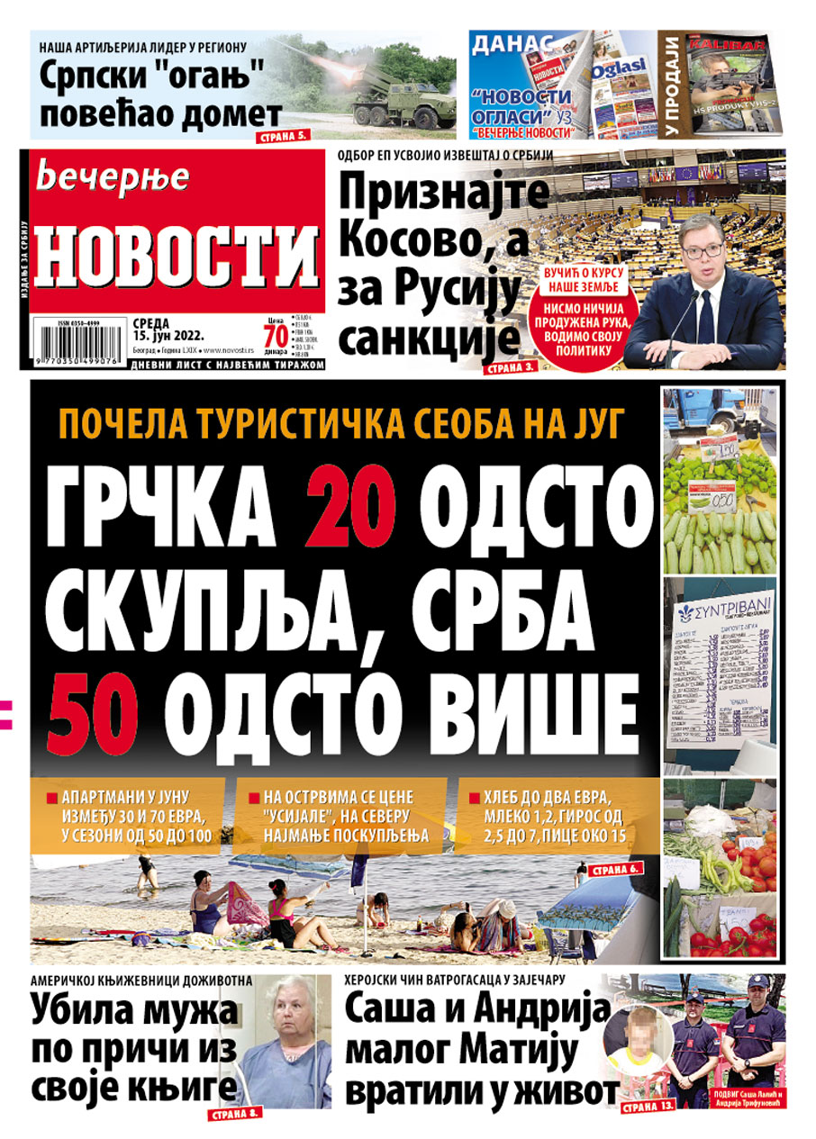 Večernje novosti - Naslovna strana - Štampano izdanje za 15.06.2022 ...