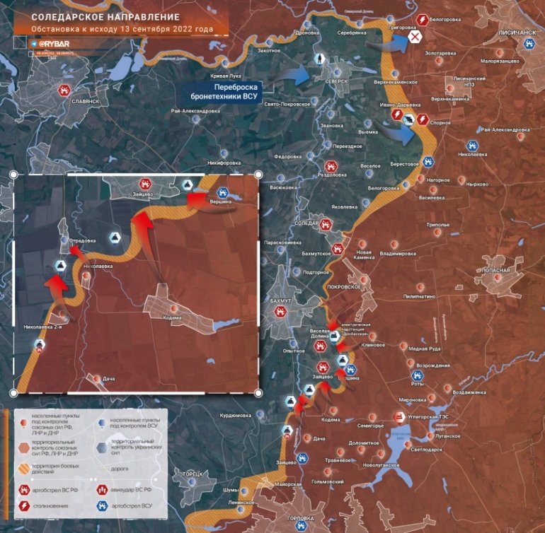 (Uživo) Rat u Ukrajini: Najnovije vesti (Foto/Video)