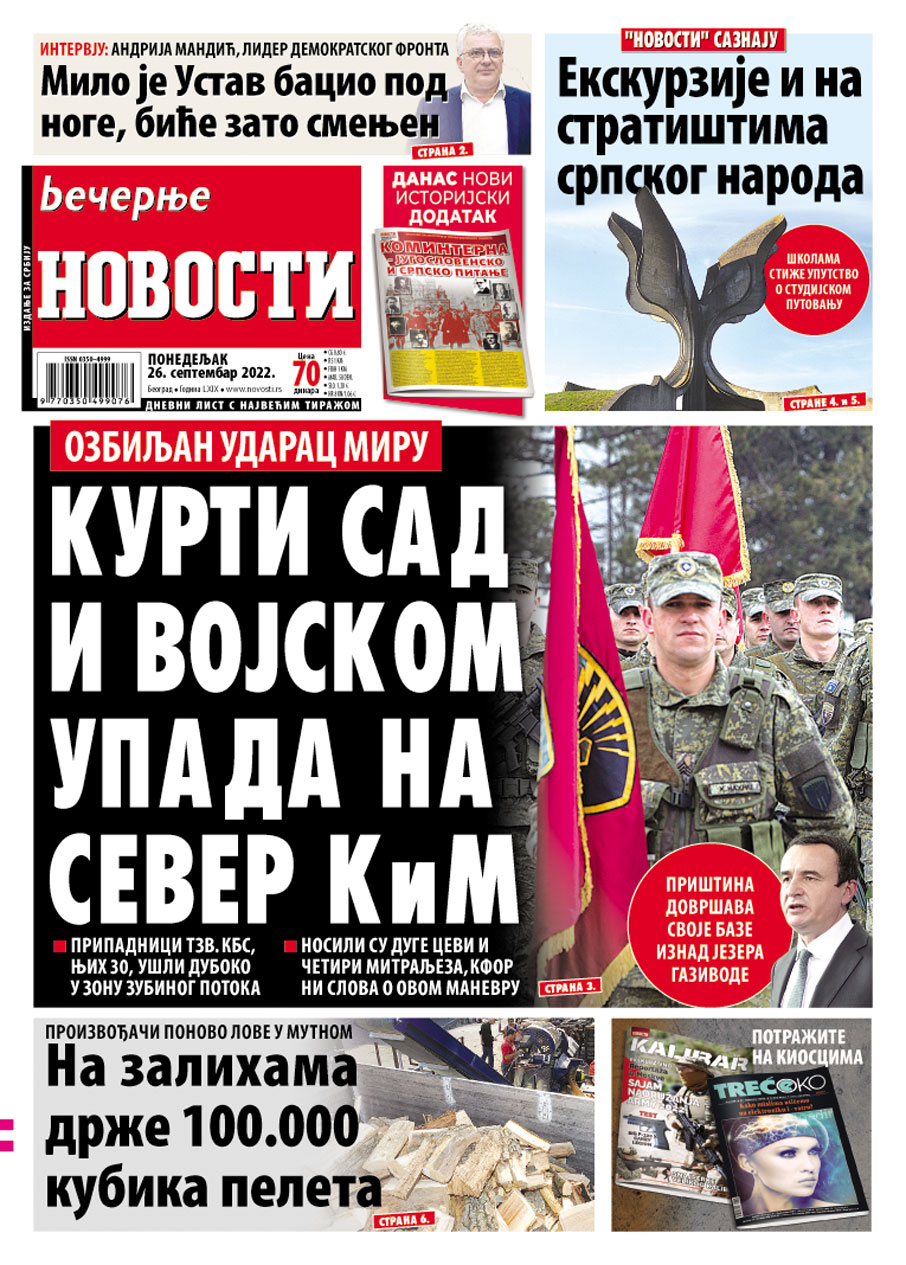 Večernje novosti - Naslovna strana - Štampano izdanje za 26.09.2022 ...
