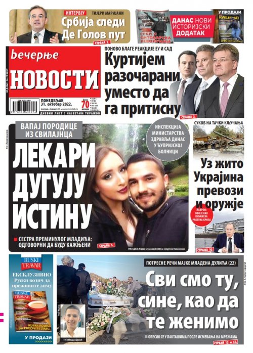 Večernje novosti - Naslovna strana - Štampano izdanje za 31.10.2022 ...