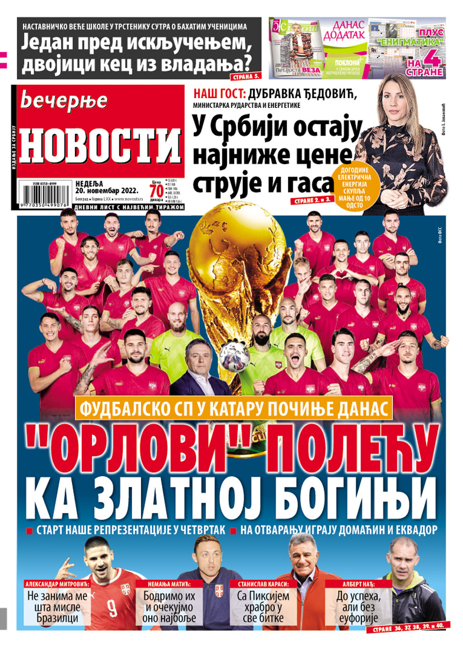 Večernje novosti - Naslovna strana - Štampano izdanje za 20.11.2022 ...