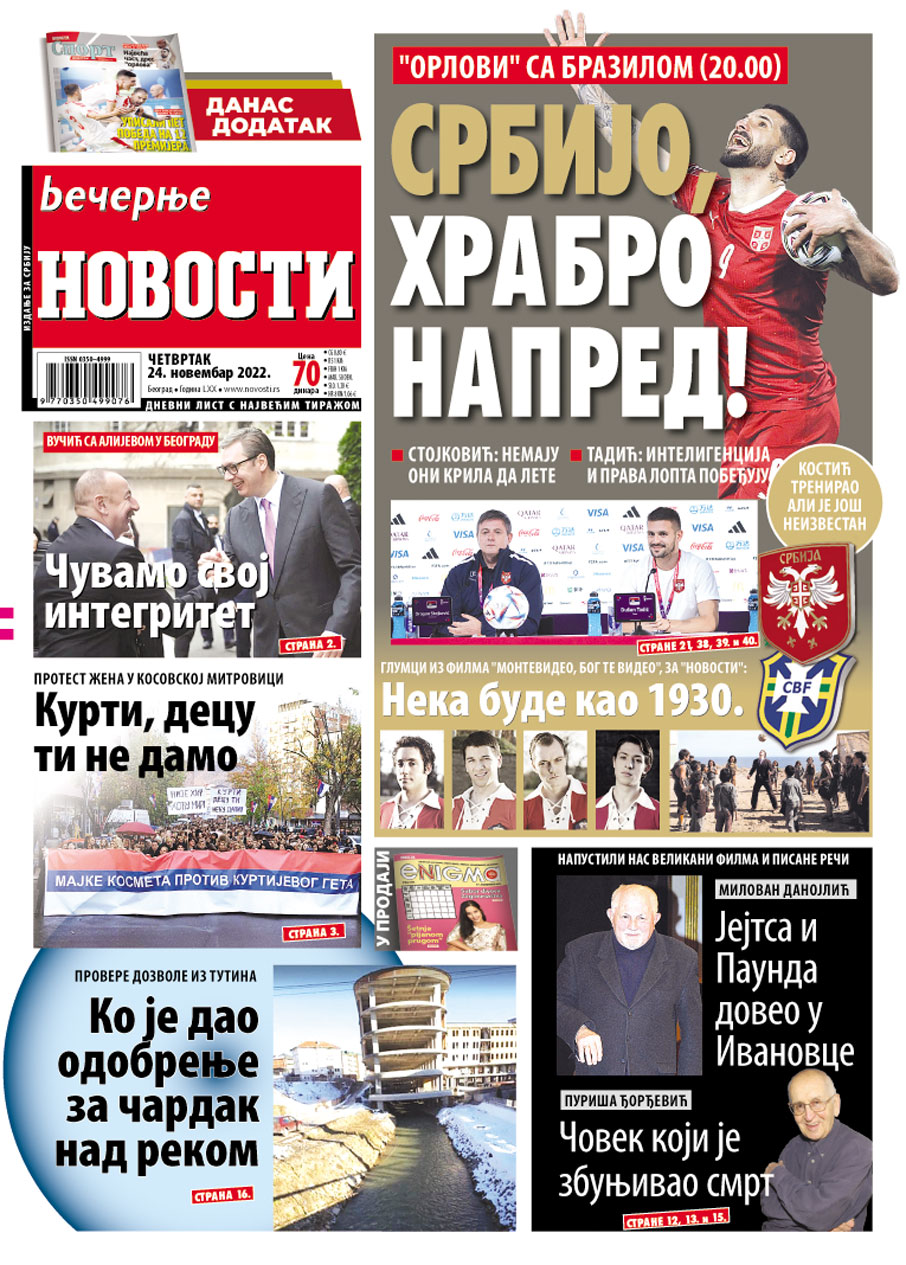 Večernje novosti - Naslovna strana - Štampano izdanje za 24.11.2022 ...