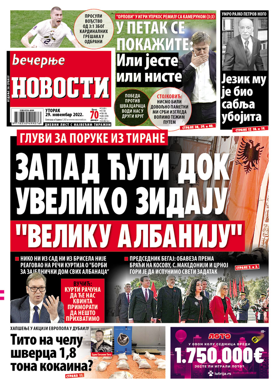 Večernje novosti - Naslovna strana - Štampano izdanje za 29.11.2022 ...