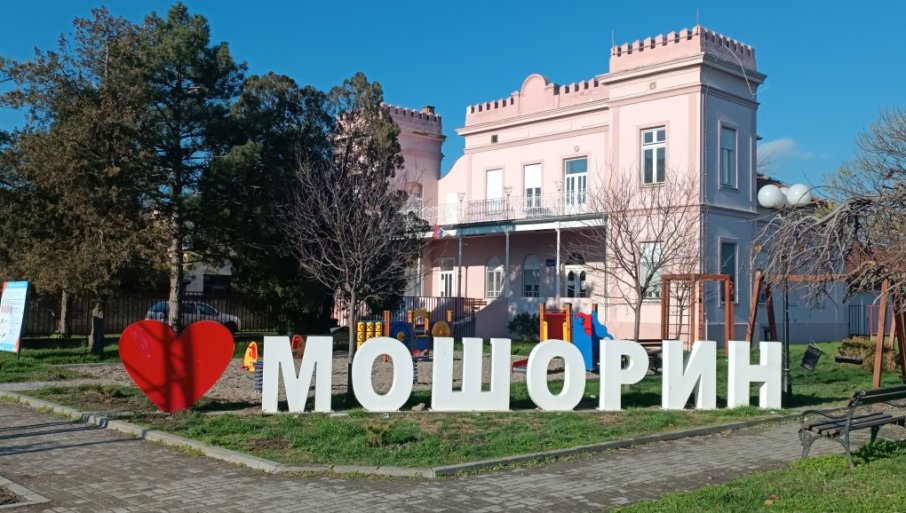 PONOSNI NA ISIDORU: Čuvena srpska književnica rođena je i krštena u ...