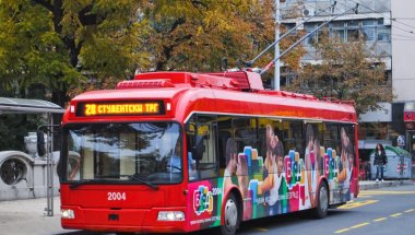 Beograd - Saznajte sve najnovije vesti dana | Novosti.rs