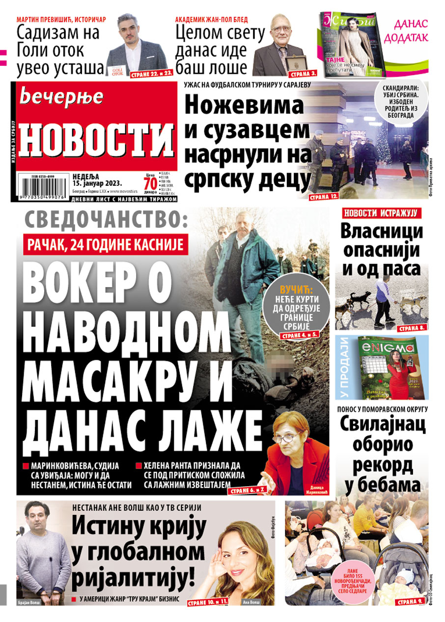 Večernje novosti - Naslovna strana - Štampano izdanje za 15.01.2023 ...
