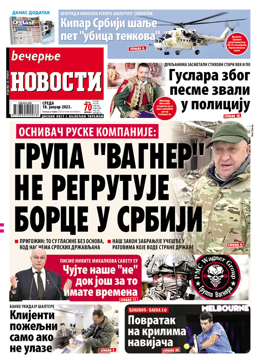 Večernje novosti - Naslovna strana - Štampano izdanje za 18.01.2023 ...