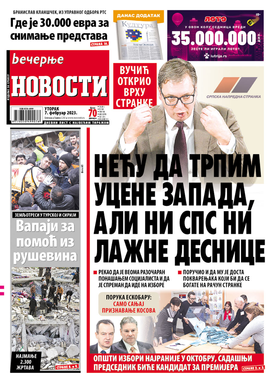Večernje novosti - Naslovna strana - Štampano izdanje za 07.02.2023 ...