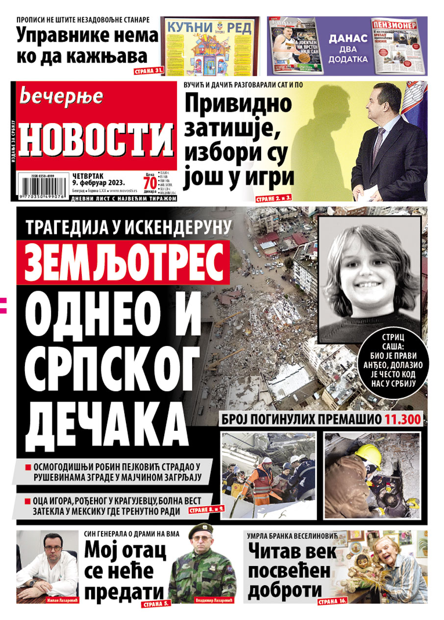 Večernje novosti - Naslovna strana - Štampano izdanje za 09.02.2023 ...