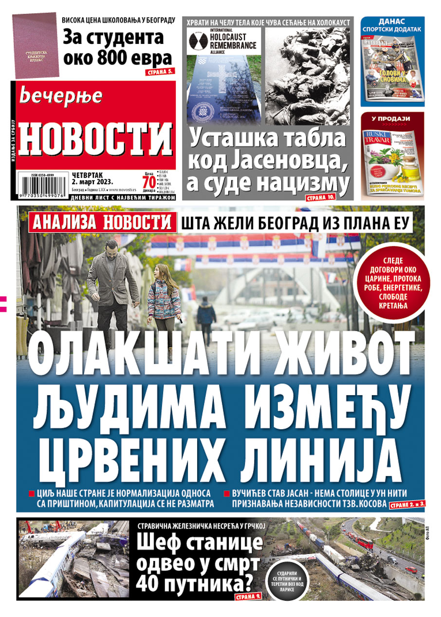 Večernje novosti - Naslovna strana - Štampano izdanje za 02.03.2023 ...