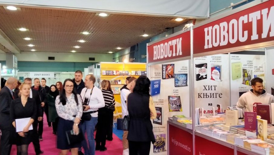 PROMOCIJA 500 OBRAZOVNIH PROFILA I PROGRAMA : U četvrtak u Novom Sadu ...