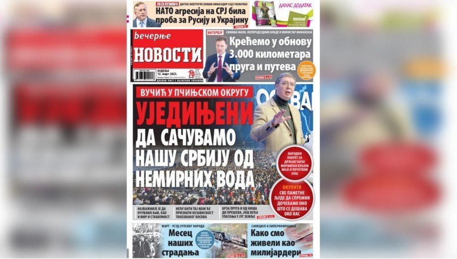 NEDELJNE "VEČERNJE NOVOSTI" DONOSE: Da li je NATO agresija na SRJ bila ...