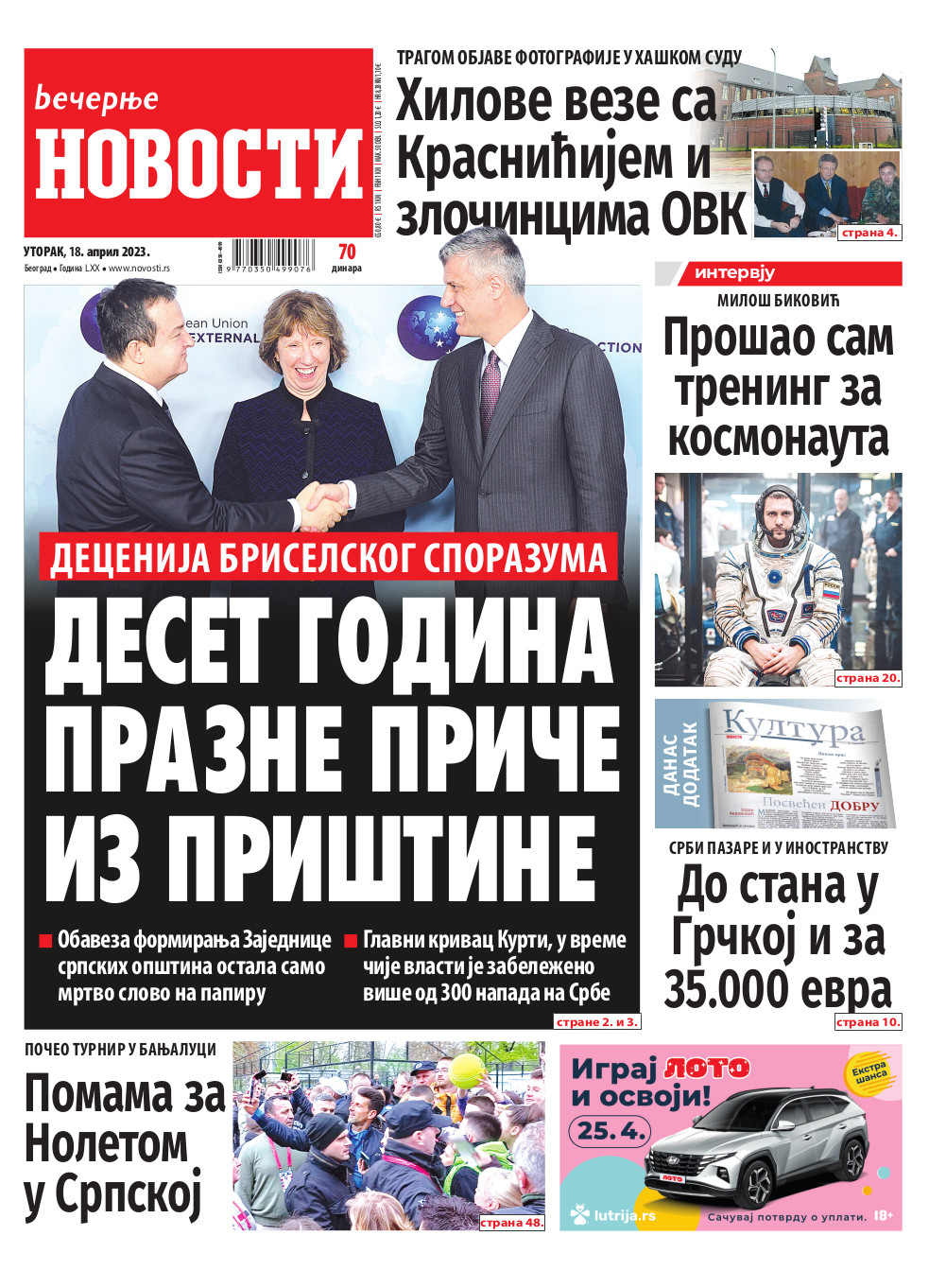 Večernje novosti - Naslovna strana - Štampano izdanje za 18.04.2023 ...