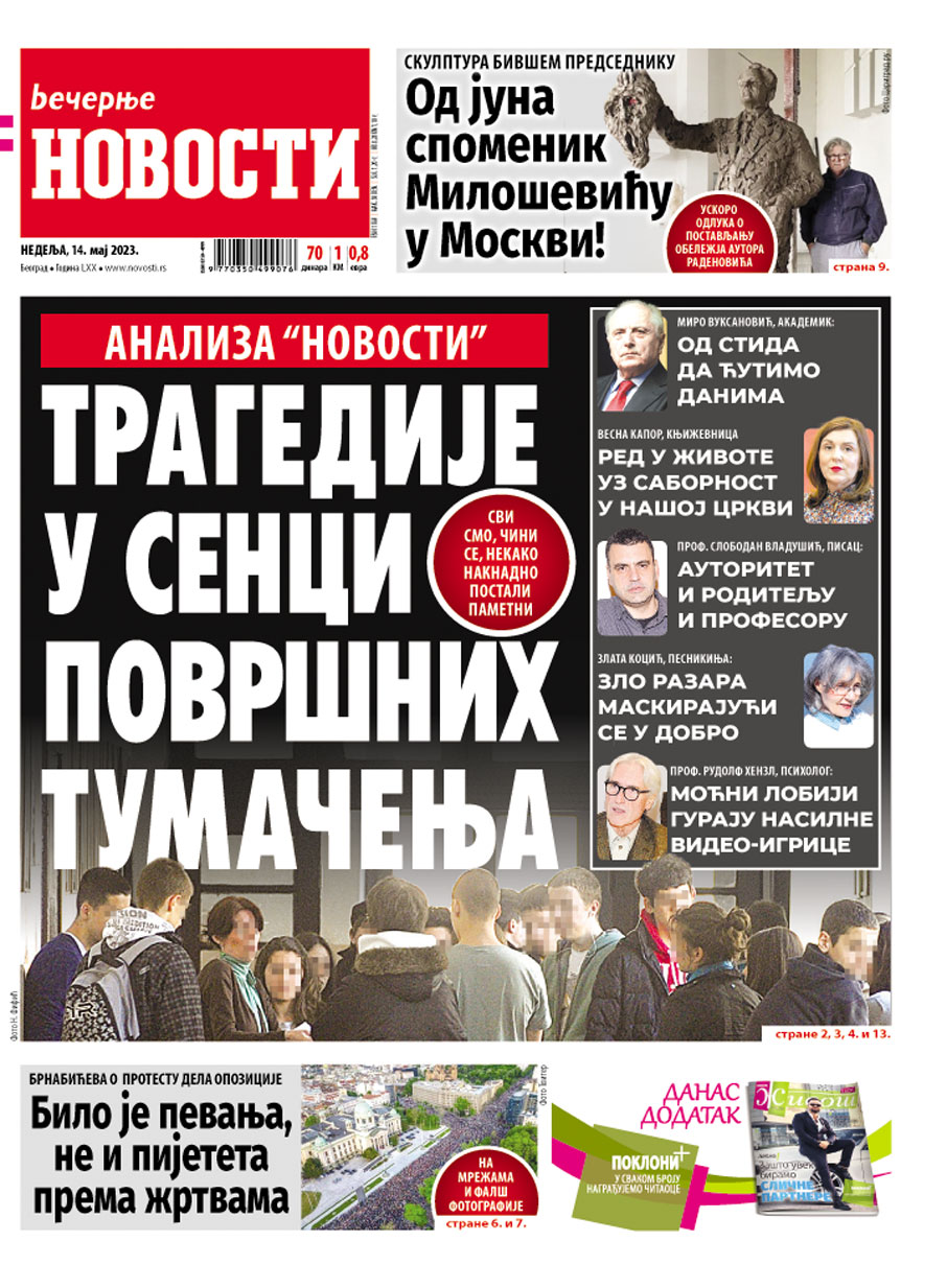 Večernje novosti - Naslovna strana - Štampano izdanje za 14.05.2023 ...