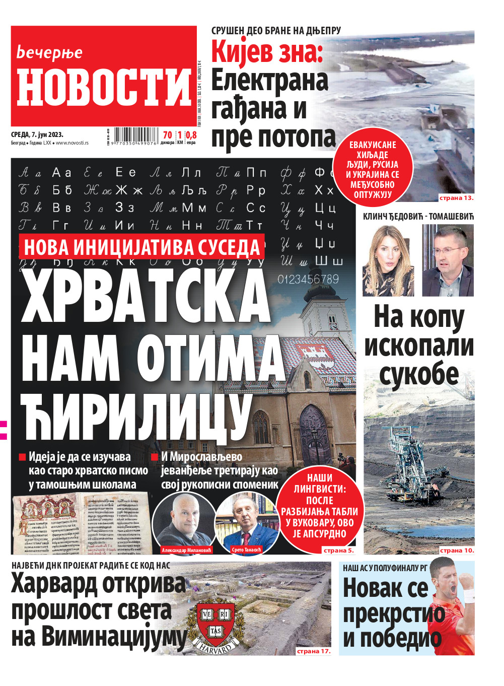 Večernje novosti - Naslovna strana - Štampano izdanje za 07.06.2023 ...