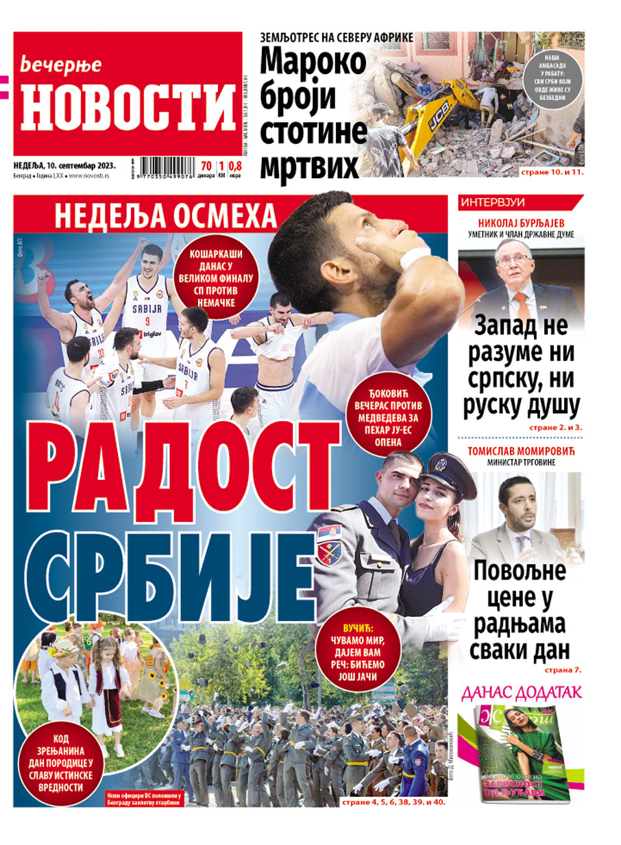 Večernje novosti - Naslovna strana - Štampano izdanje za 10.09.2023 ...