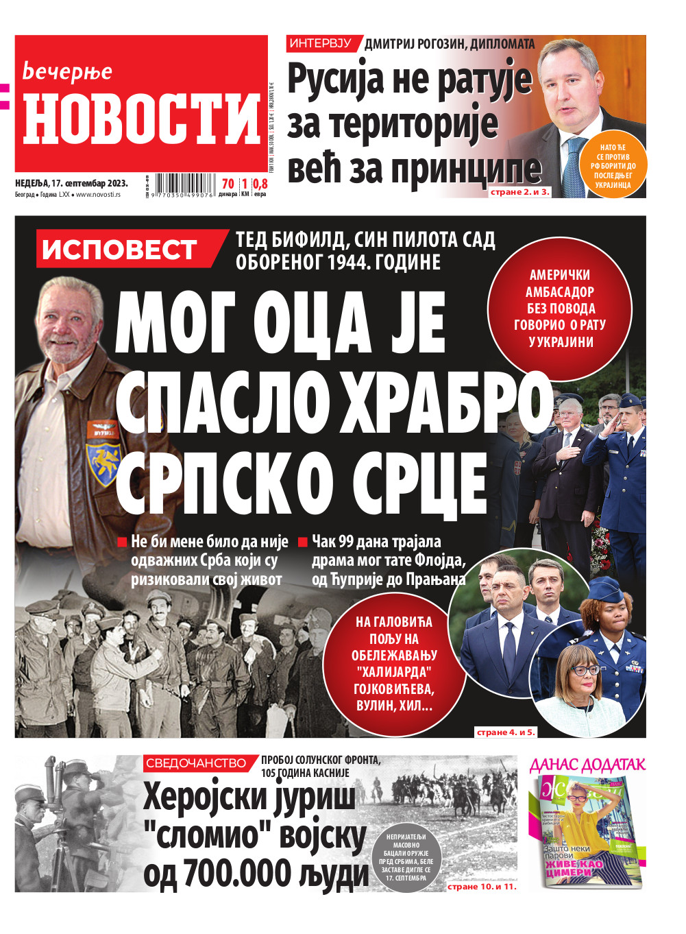 Večernje novosti - Naslovna strana - Štampano izdanje za 17.09.2023 ...