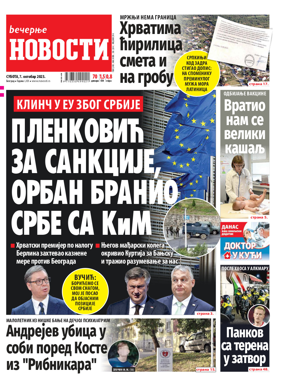 Večernje novosti - Naslovna strana - Štampano izdanje za 07.10.2023 ...