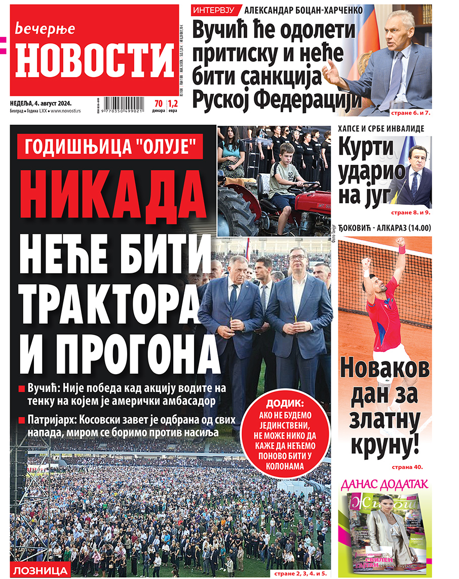 Večernje novosti - Naslovna strana - Štampano izdanje za 04.08.2024 ...