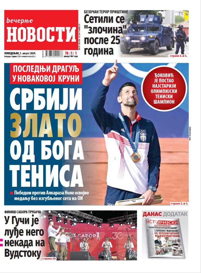 Večernje novosti - Naslovna strana - Štampano izdanje za 05.08.2024 ...
