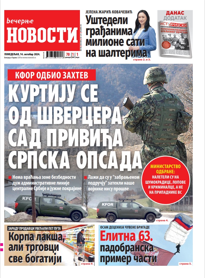 Večernje novosti - Naslovna strana - Štampano izdanje za 14.10.2024 ...