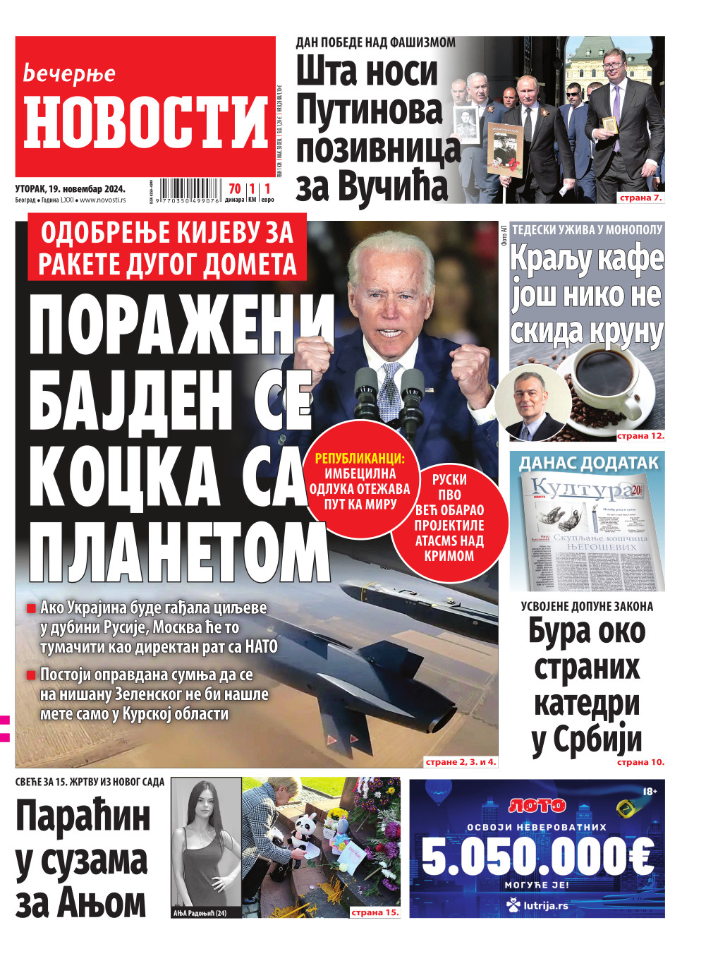 Večernje novosti - Naslovna strana - Štampano izdanje za 19.11.2024 ...