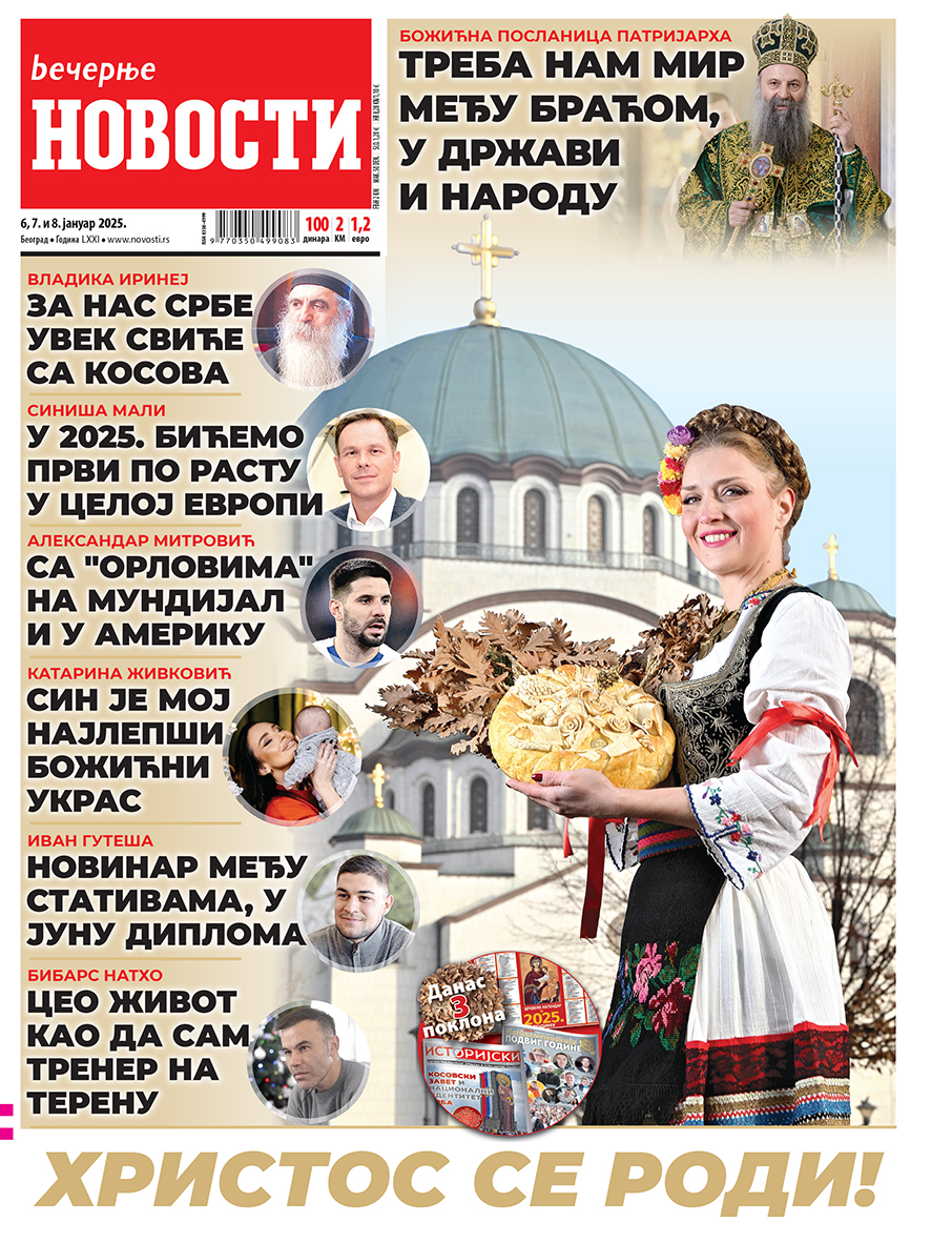 Večernje novosti - Naslovna strana - Štampano izdanje za 06.01.2025 ...