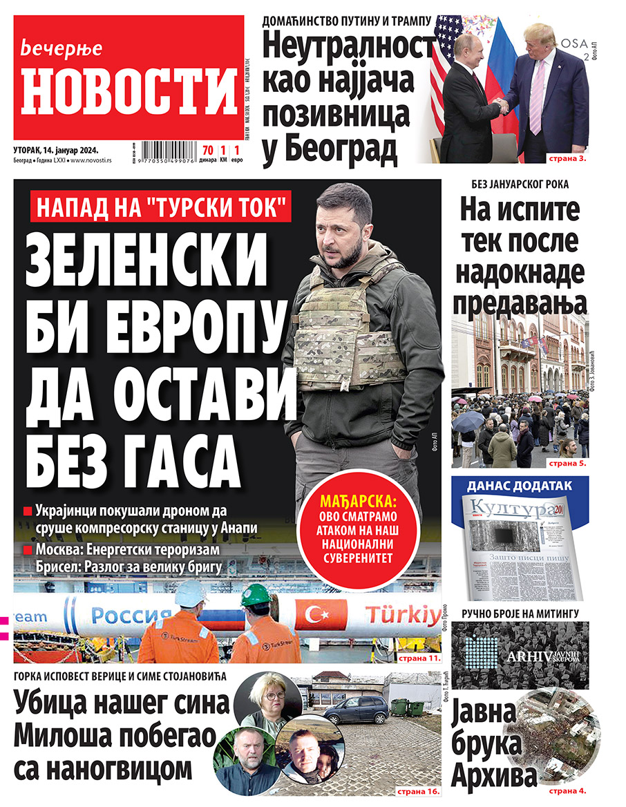 Večernje novosti - Naslovna strana - Štampano izdanje za 14.01.2025 ...