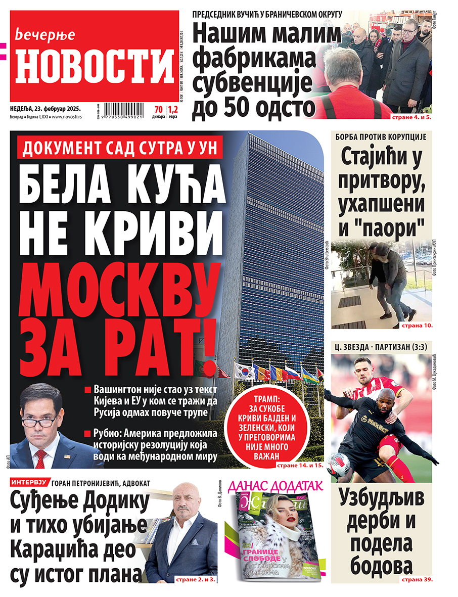 Večernje novosti - Naslovna strana - Štampano izdanje za 23.02.2025 ...