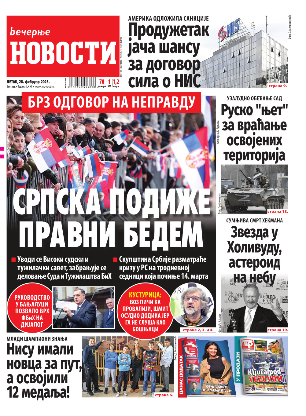 Večernje novosti - Naslovna strana - Štampano izdanje za 28.02.2025 ...