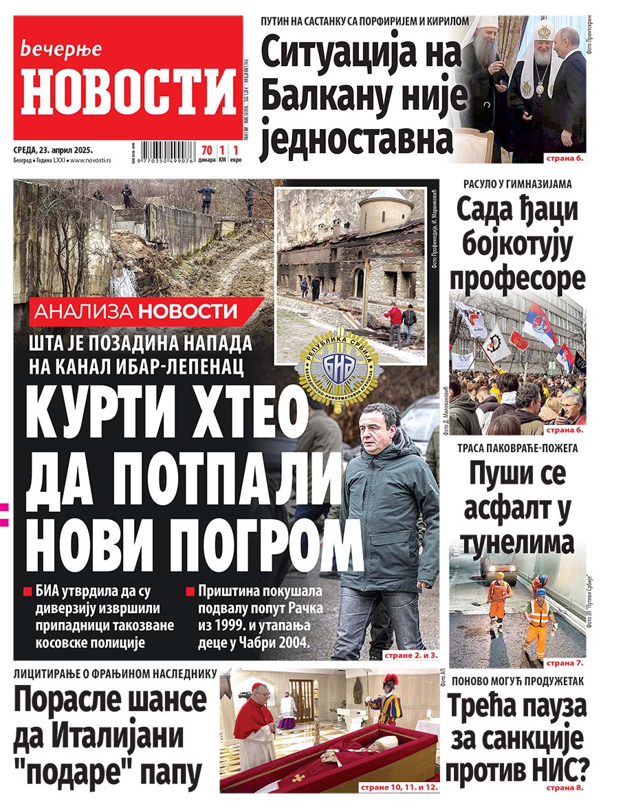 Večernje novosti - Naslovna strana - Štampano izdanje za 23.04.2025 ...