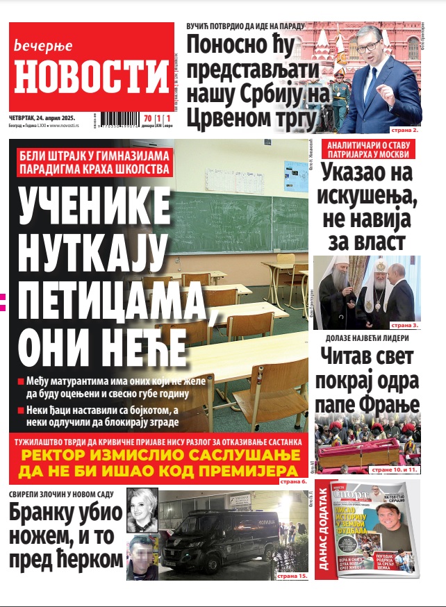 Večernje novosti - Naslovna strana - Štampano izdanje za 24.04.2025 ...