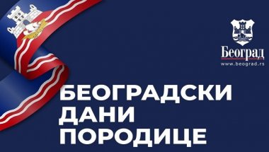 Beograd - Saznajte sve najnovije vesti dana | Novosti.rs