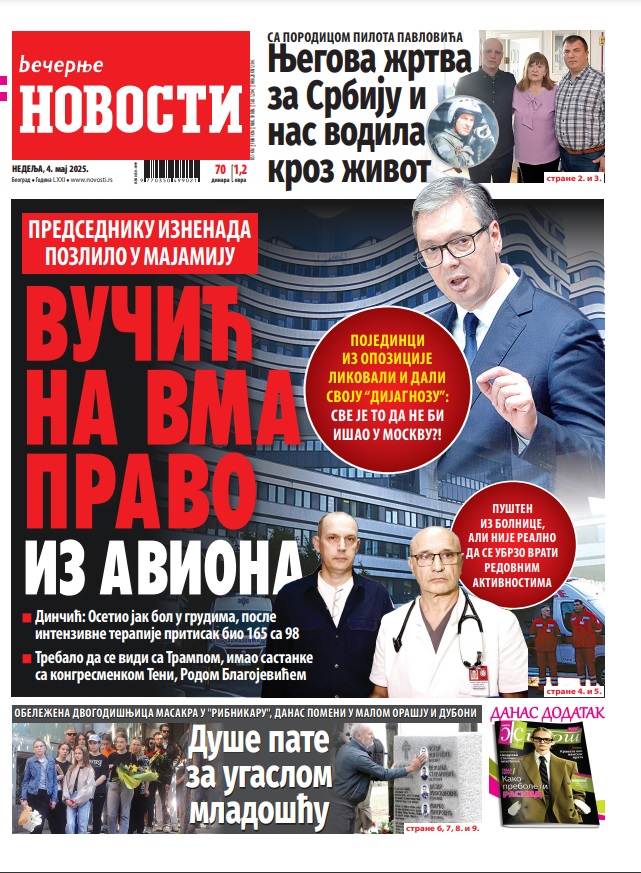 Večernje novosti - Naslovna strana - Štampano izdanje za 04.05.2025 ...