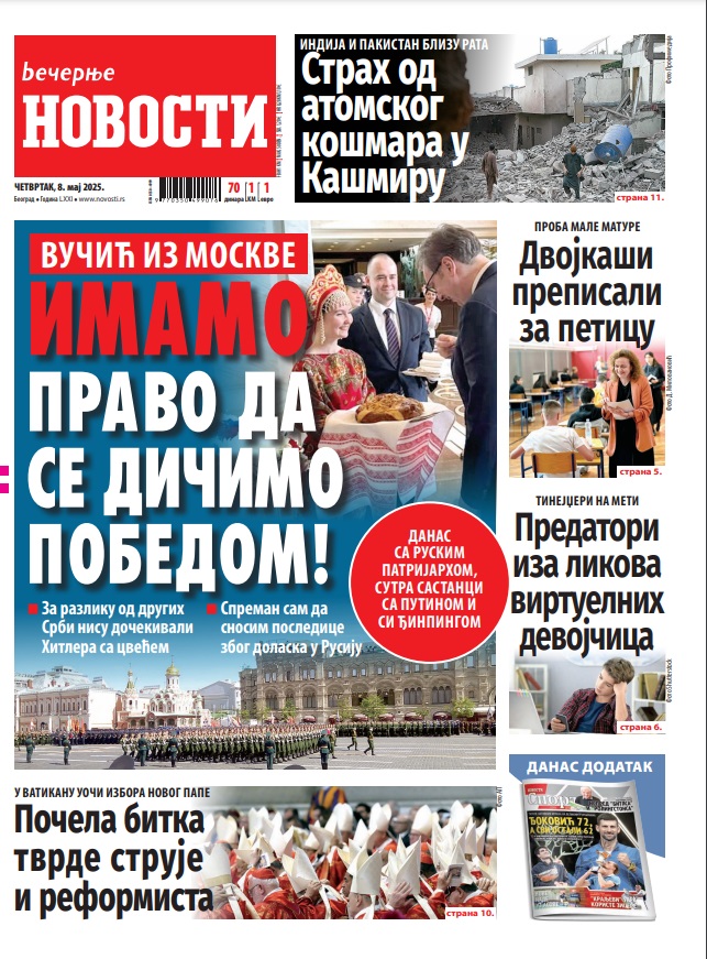 Večernje novosti - Naslovna strana - Štampano izdanje za 08.05.2025 ...