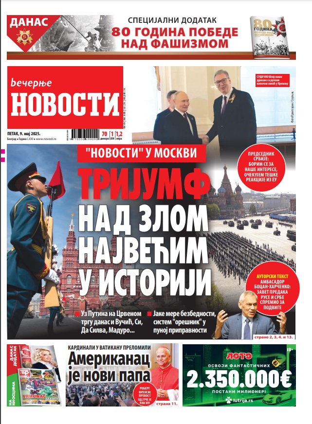 Večernje novosti - Naslovna strana - Štampano izdanje za 09.05.2025 ...