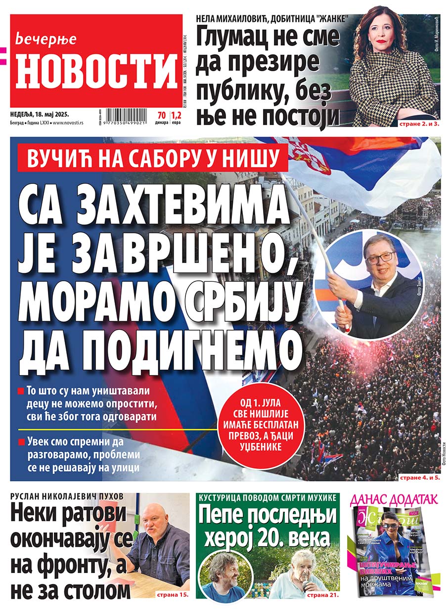 Večernje novosti - Naslovna strana - Štampano izdanje za 18.05.2025 ...