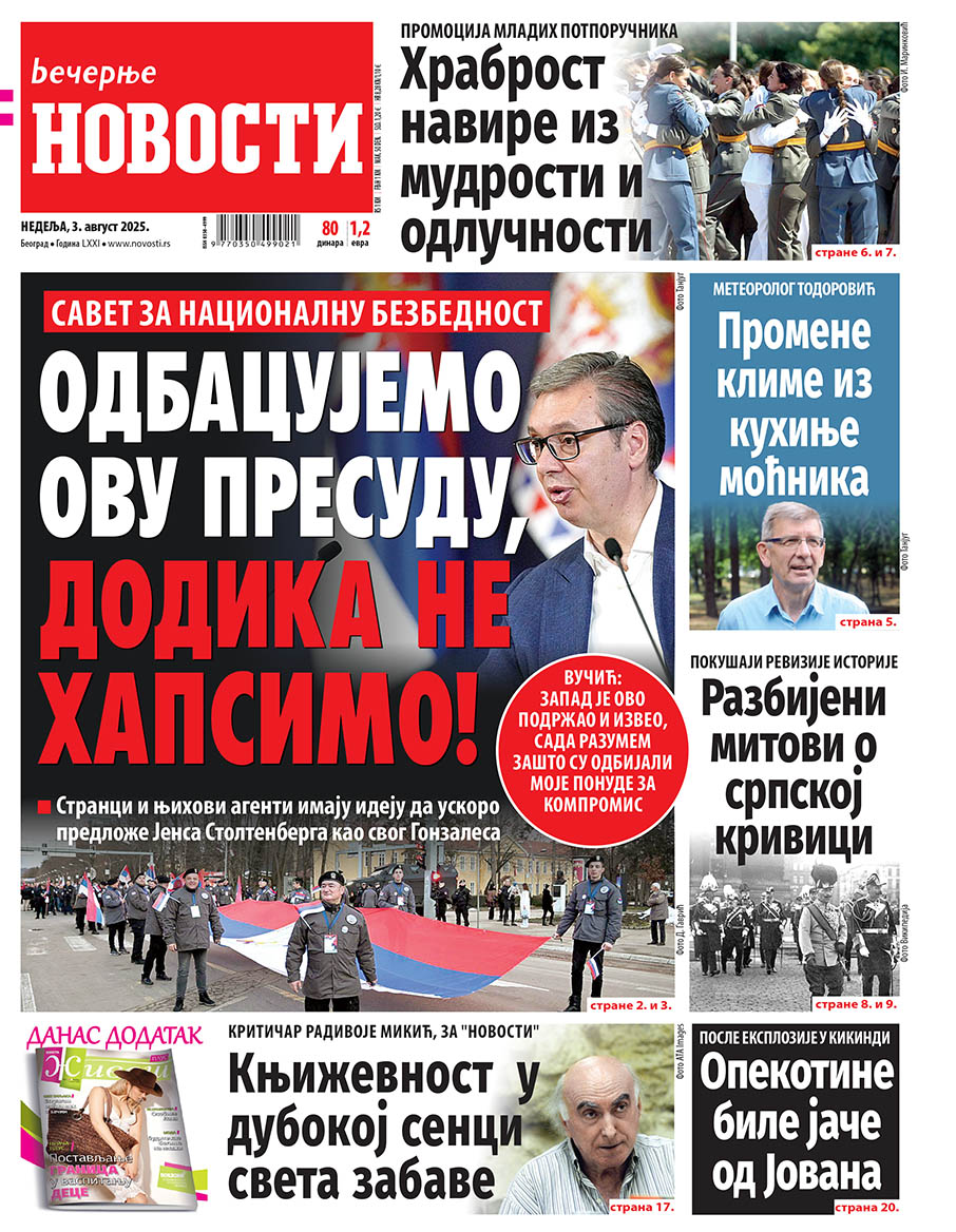 Večernje novosti - Naslovna strana - Štampano izdanje za 03.08.2025 ...