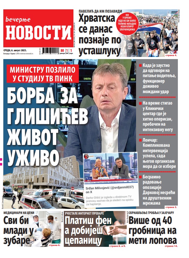 Večernje novosti - Naslovna strana - Štampano izdanje za 06.08.2025 ...