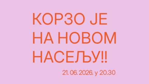 KORZO JE U NOVOM NASELJU: Koncert u Novom Sadu na Svetski dan muzike ...