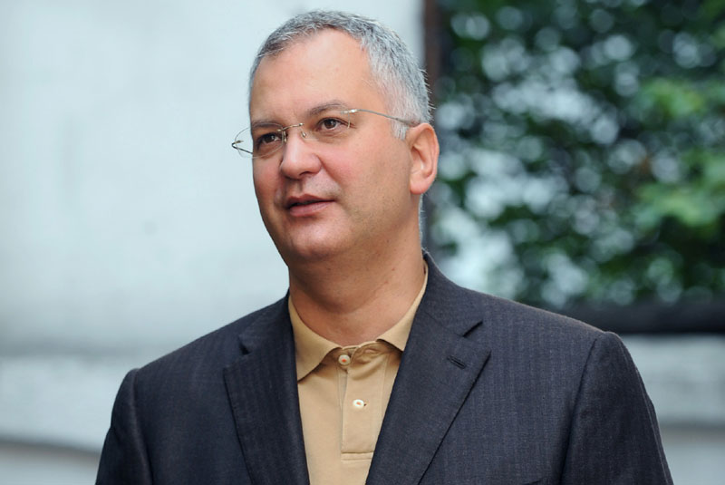 Dragan Šutanovac (Serbian Politician) ~ Bio with [ Photos | Videos ]