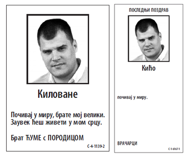 “Poslednji pozdrav najboljem čoveku na svetu”: Ovako su se Grobari ...