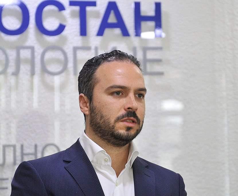 Računi stižu u e-sanduče: Infostan otvara novi portal | Novosti.rs